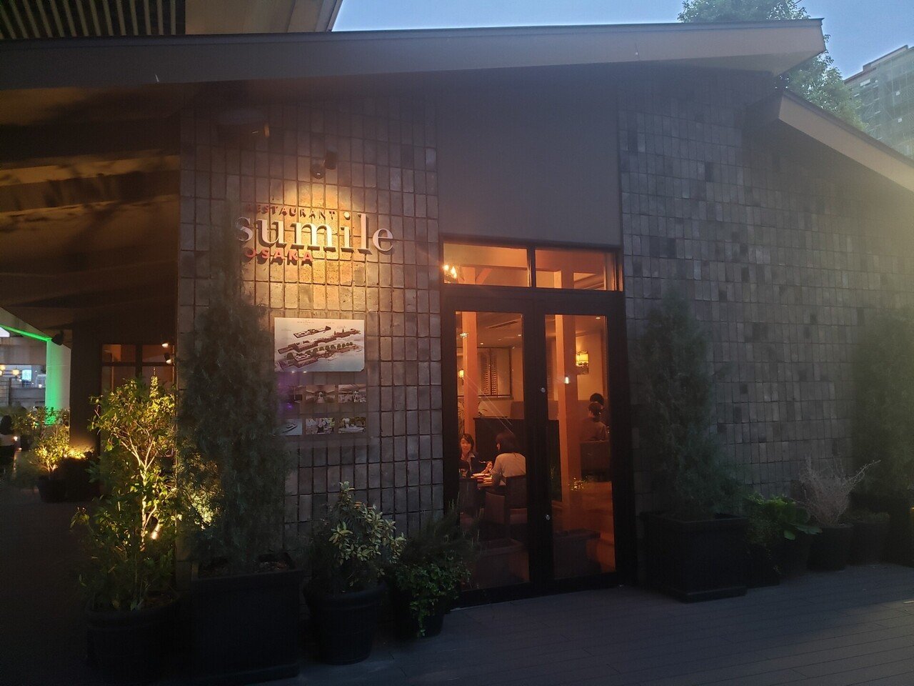 sumile OSAKA｜ひばりん