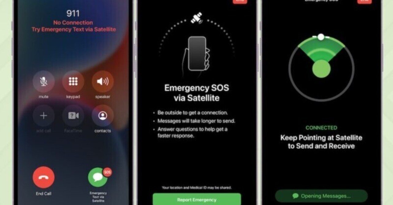 Globalstar社がapple Sos 用の新衛星打ち上げに Spacex 社を起用｜fratta