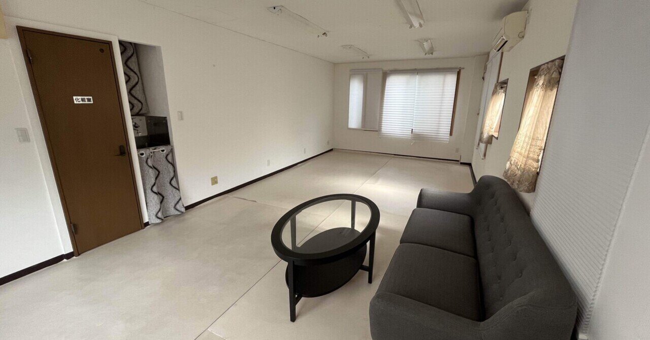 パーソナルトレーニングジム西新井【Koa.studio】｜note