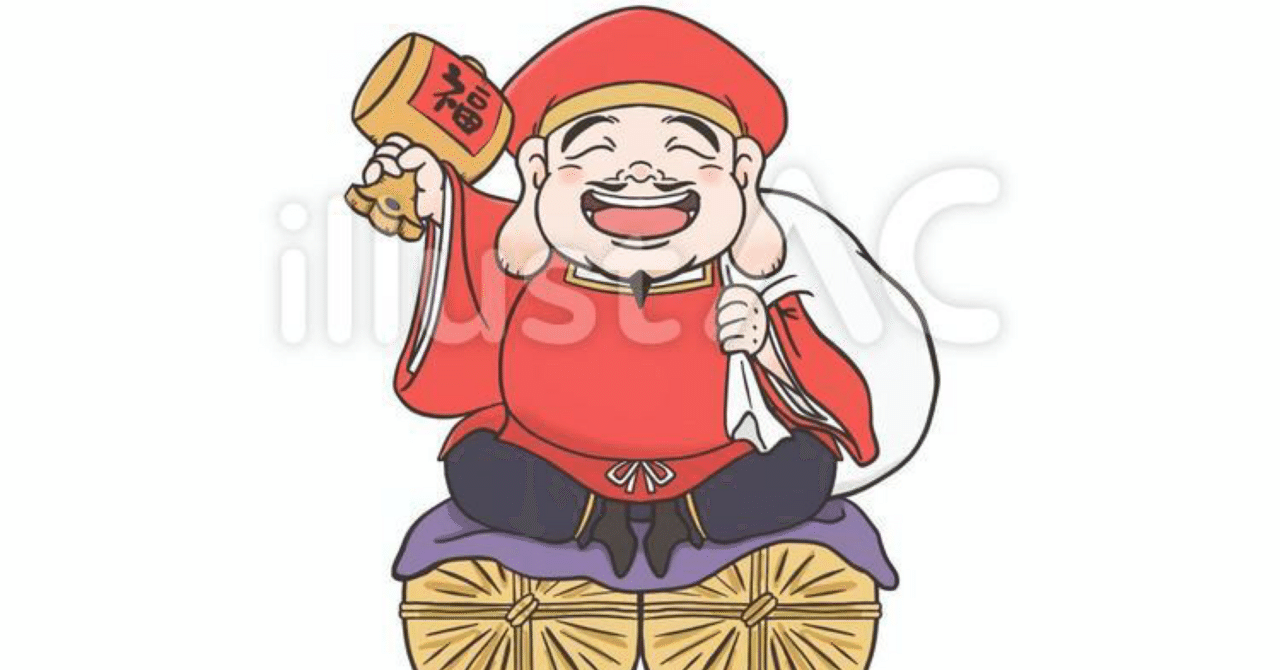 2023年9月3日（日）本日¥199新潟小倉札幌9,10,11,12R全12R万馬券特攻予想 【馬単馬連特攻特化万馬券予想】《大波乱期待デーの超特別バージョン》｜万券先生