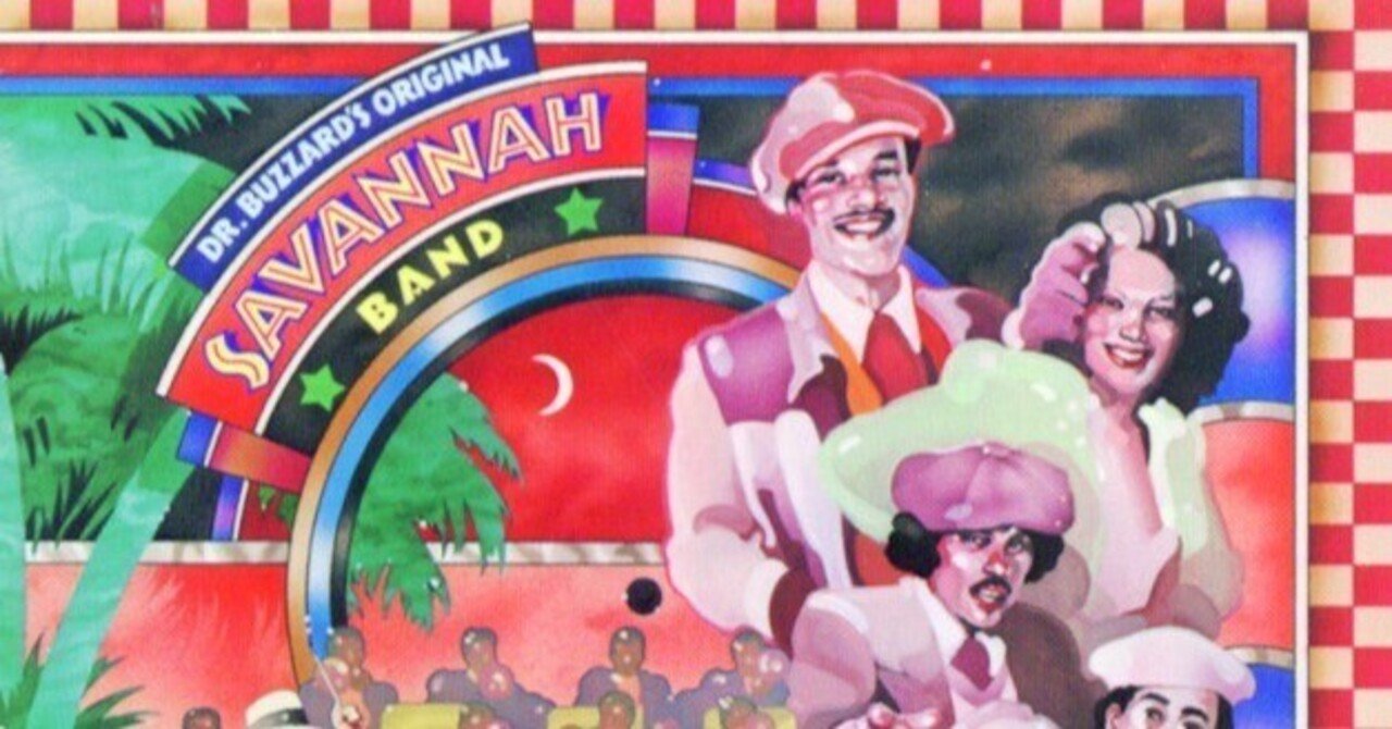 Dr. Buzzard's Original Savannah Band - S/T (1976)｜DJ UCHIAGE