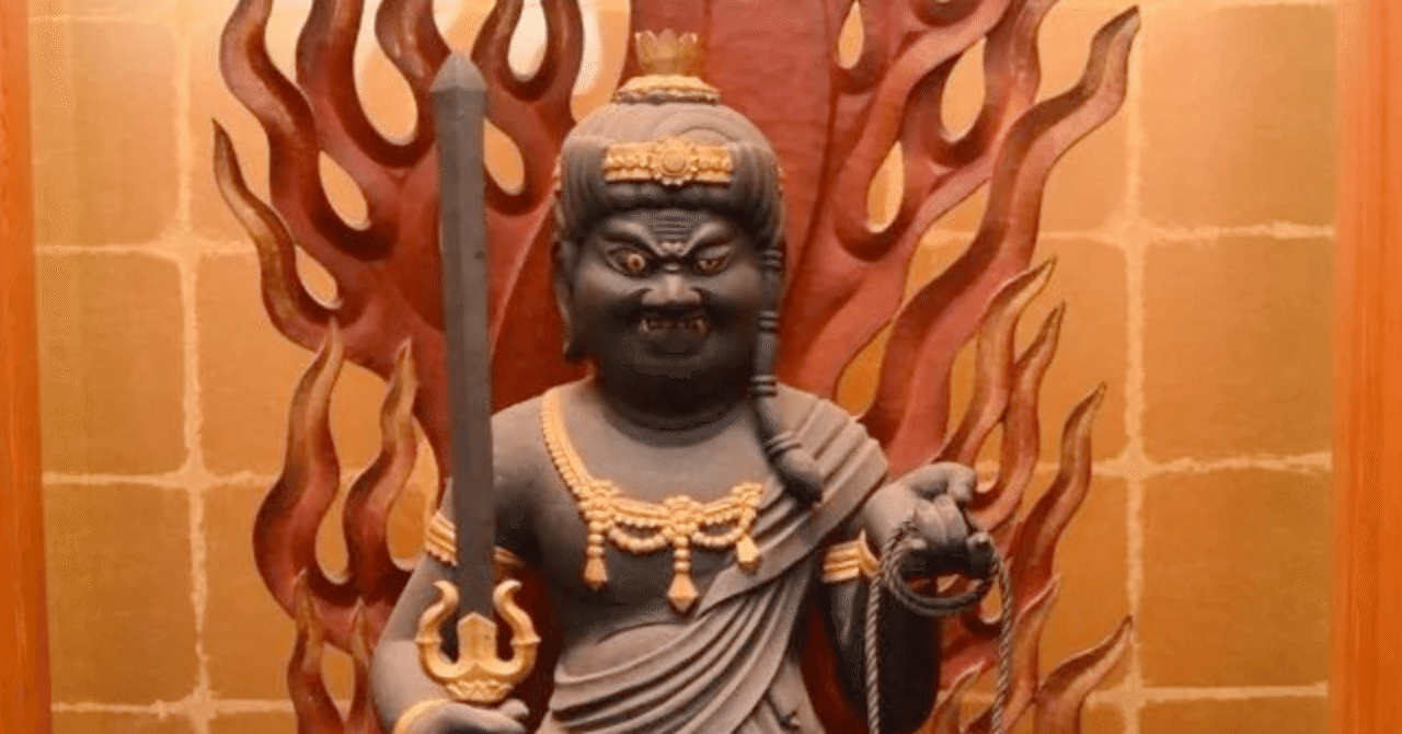 不動明王とは？｜Mr.x~666