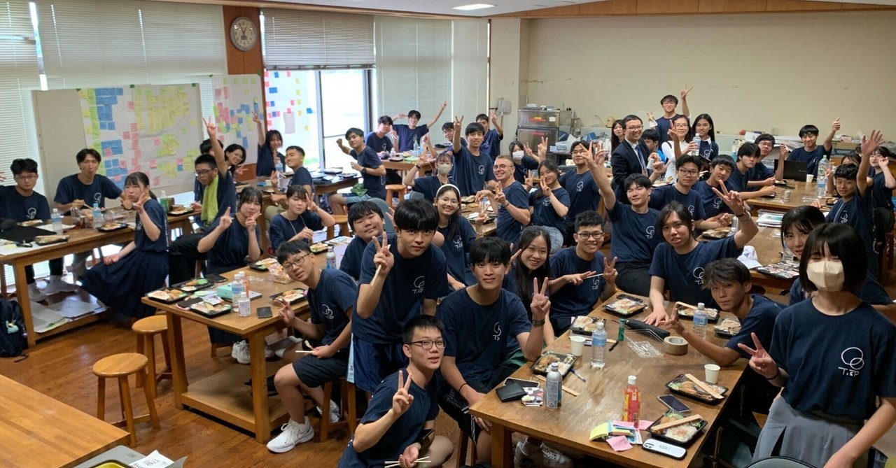 【2023 TISP DAY4】｜i.school / JSIC