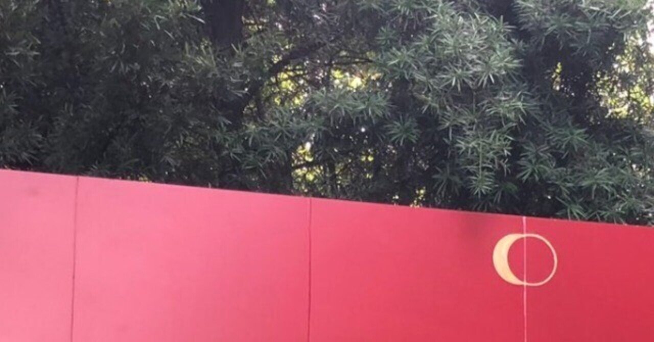 20230903 - 芸術の杜｜Miyoshi Yoshi