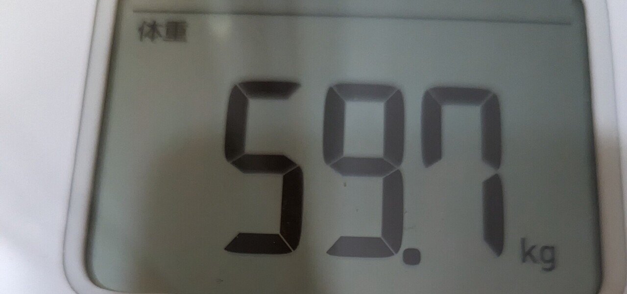 身長191cm 体重約60kgで生きてる人です。｜Kinoko_2K