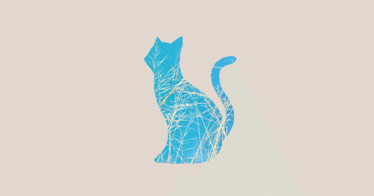 《ねこがいたということ》｜Sudo Nobutaka