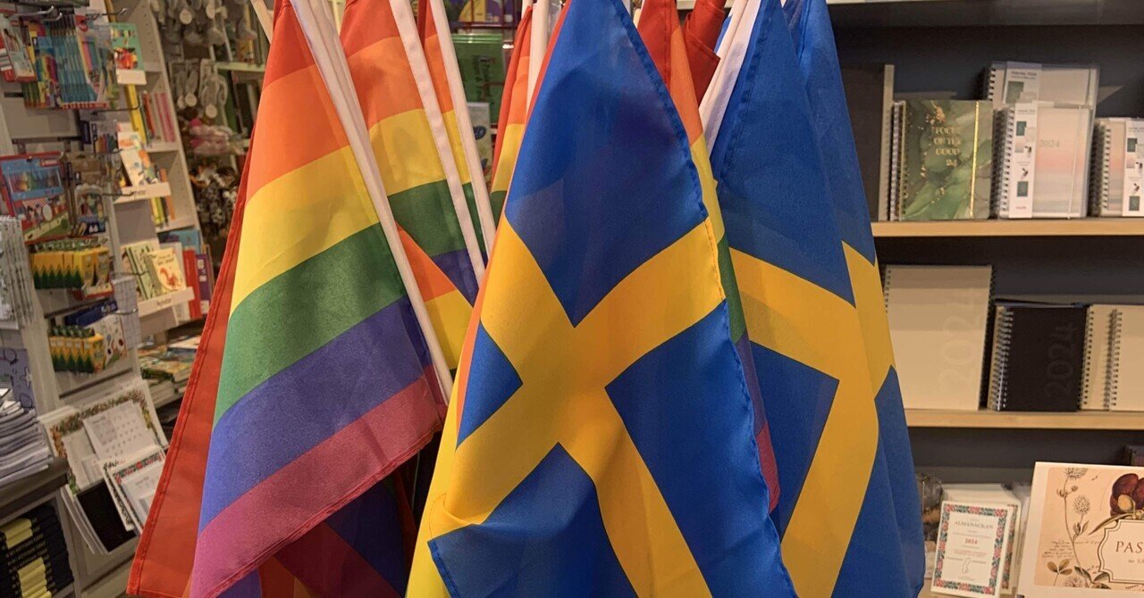 【SOGI】ノンバイナリーのモヤモヤ、その場で指摘すべき？｜令