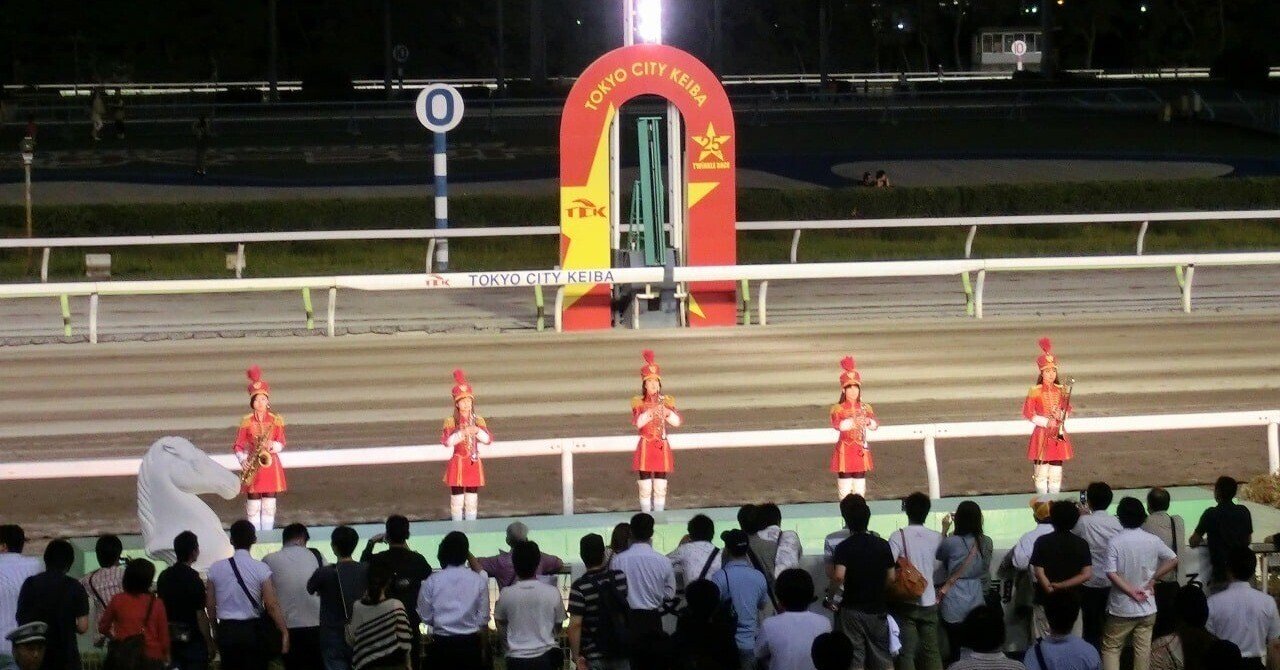 【大井🔥勝負レース👊🔥】94(月)【5r】3歳146万円以下(発走時刻1635)|さやだま