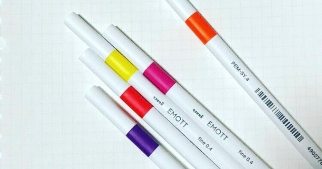 三菱鉛筆 uni EMOTT｜えいみ