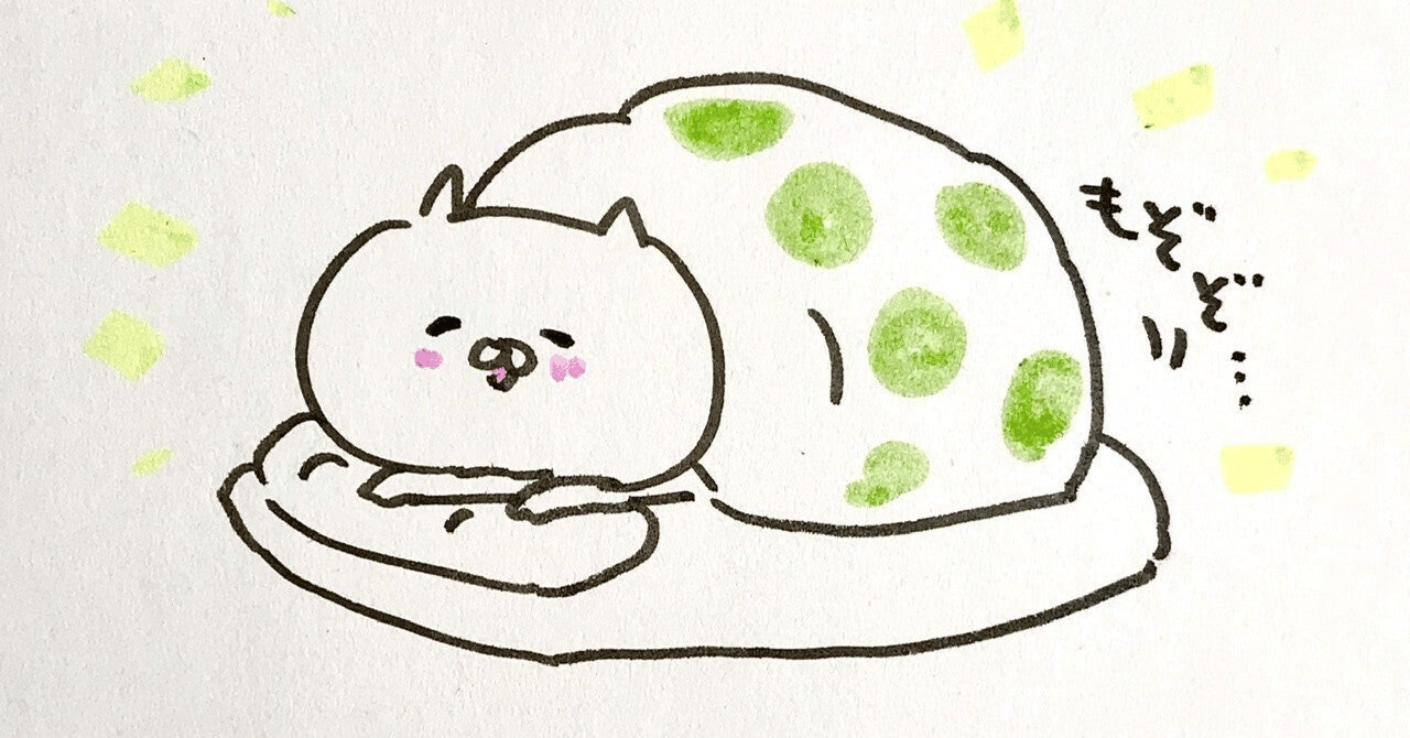 優しさと甘さと無責任さと｜かぜの帽子（HSP・kindle作家）