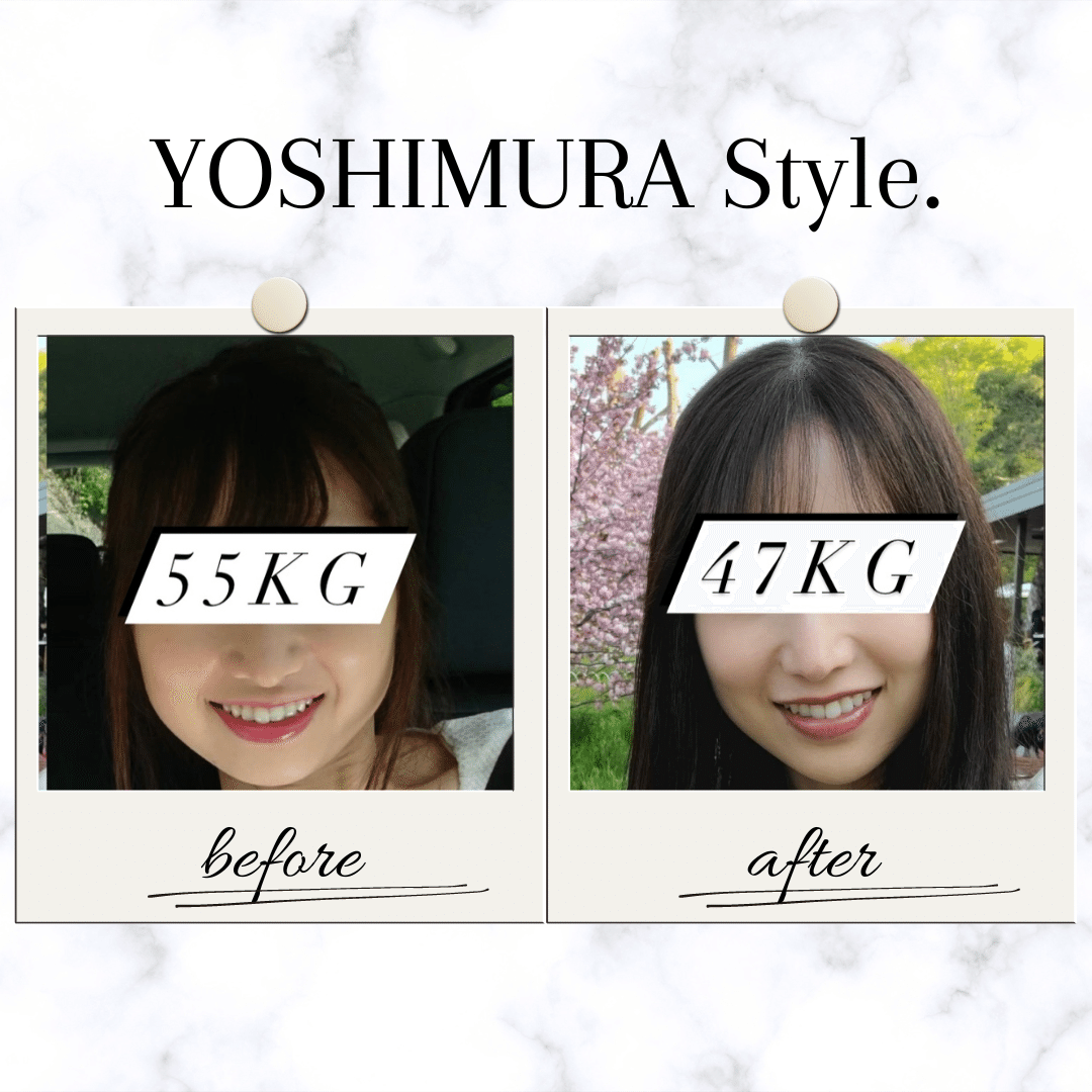 スッキリ小顔｜YOSHIMURA Style.