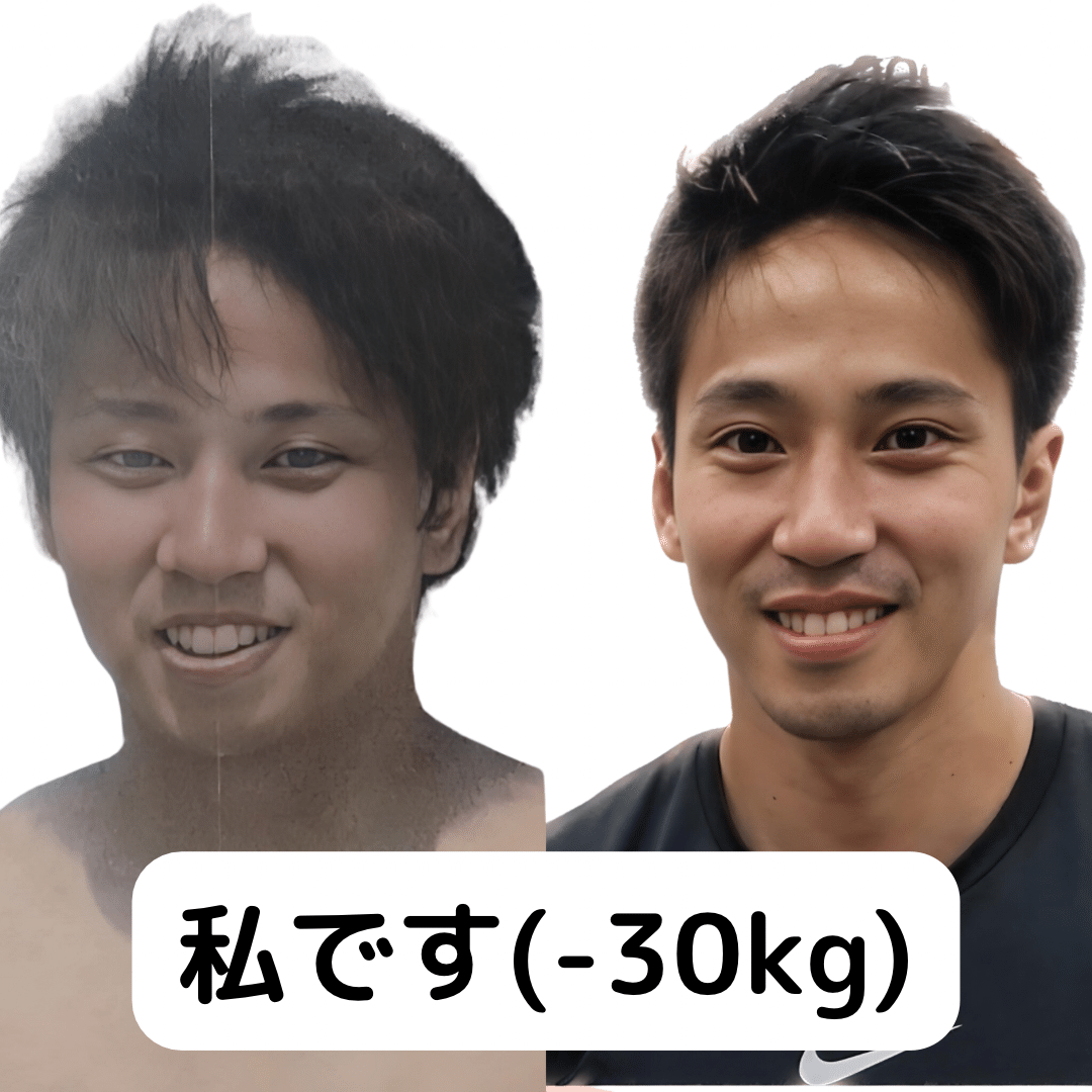 スッキリ小顔｜YOSHIMURA Style.