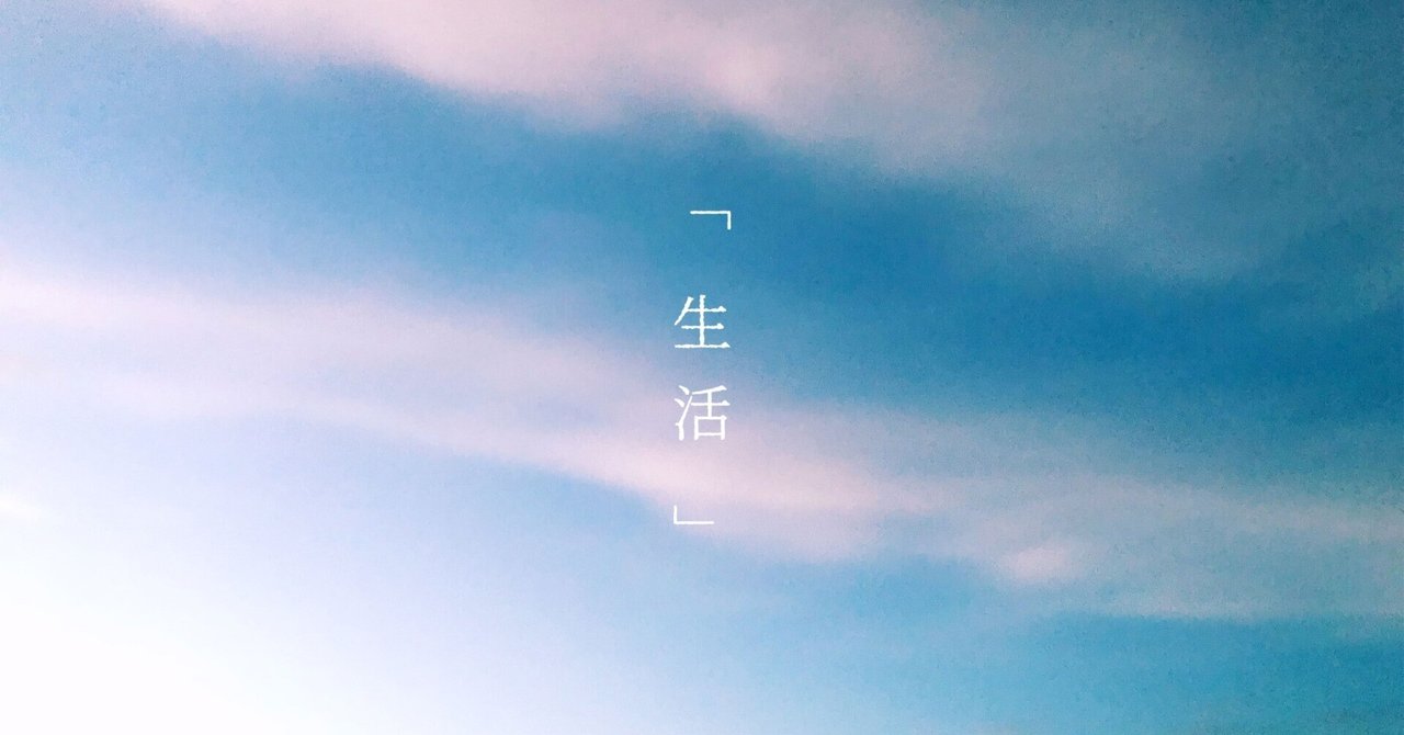 「美しい花」｜risa kuroda