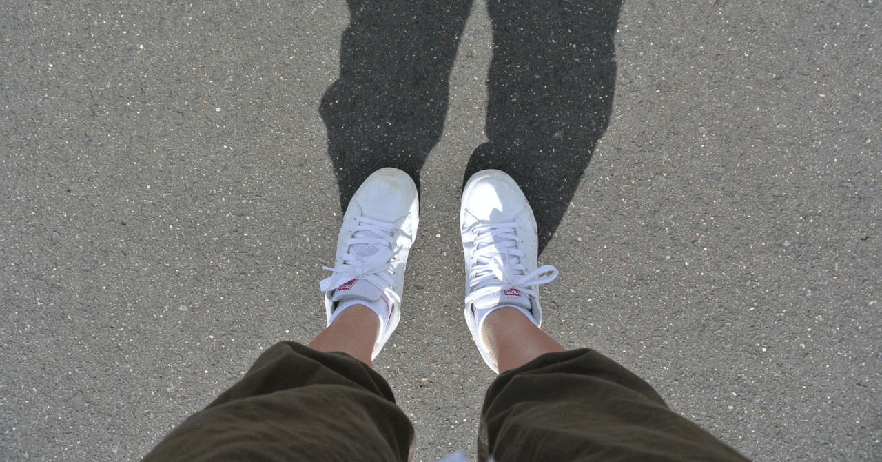 自己とは何か：制御、保護、所有｜katoshi