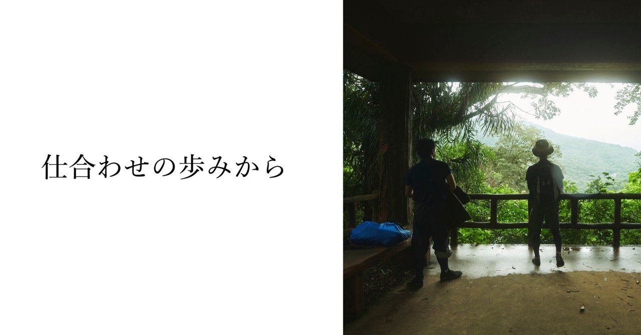 安藤凌 / Ryo ANDO 2023｜Visual Communication Exhibition