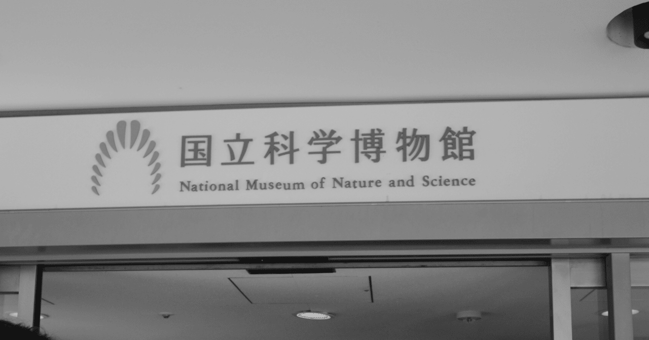 GR3散歩(上野)｜yuya_aloha