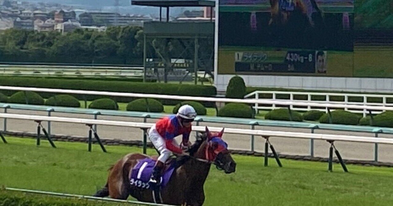 🌻「華麗なる予想ワールドへ！ ボートレース＆競馬の真髄、ここに解き放て🌈鮮烈なる軸が煌めく新たな冒険の扉！」 🌈2023年9月10日日 秋