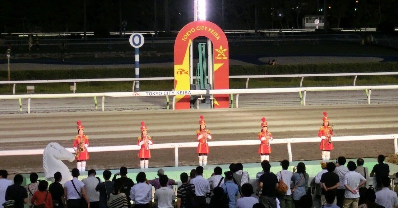 【大井🔥穴馬勝負レース👊🔥】95(火)【12r】初嵐賞競走 (発走時刻2050)|さやだま