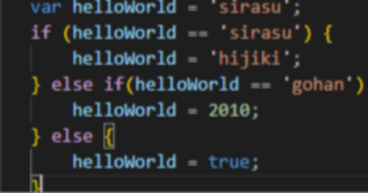 Next.jsにおけるPre-rendering: SSRとSSGについて｜プロCTO森川敬一 CTO10社技術顧問20社以上