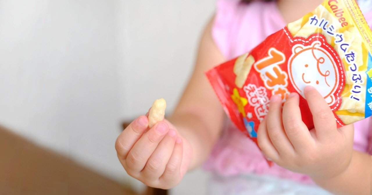 祝 ブランドとして20歳になる「1才からのかっぱえびせん」の誕生秘話 ｜THE CALBEE