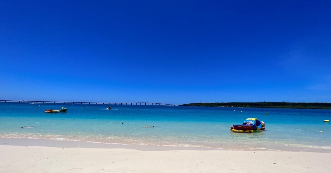 自分用 進捗報告2回目 9/5時点｜yuya-gushi