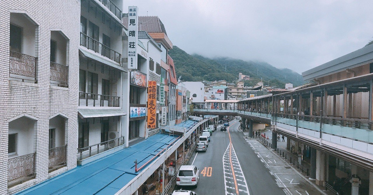 金がない｜Rui｜note