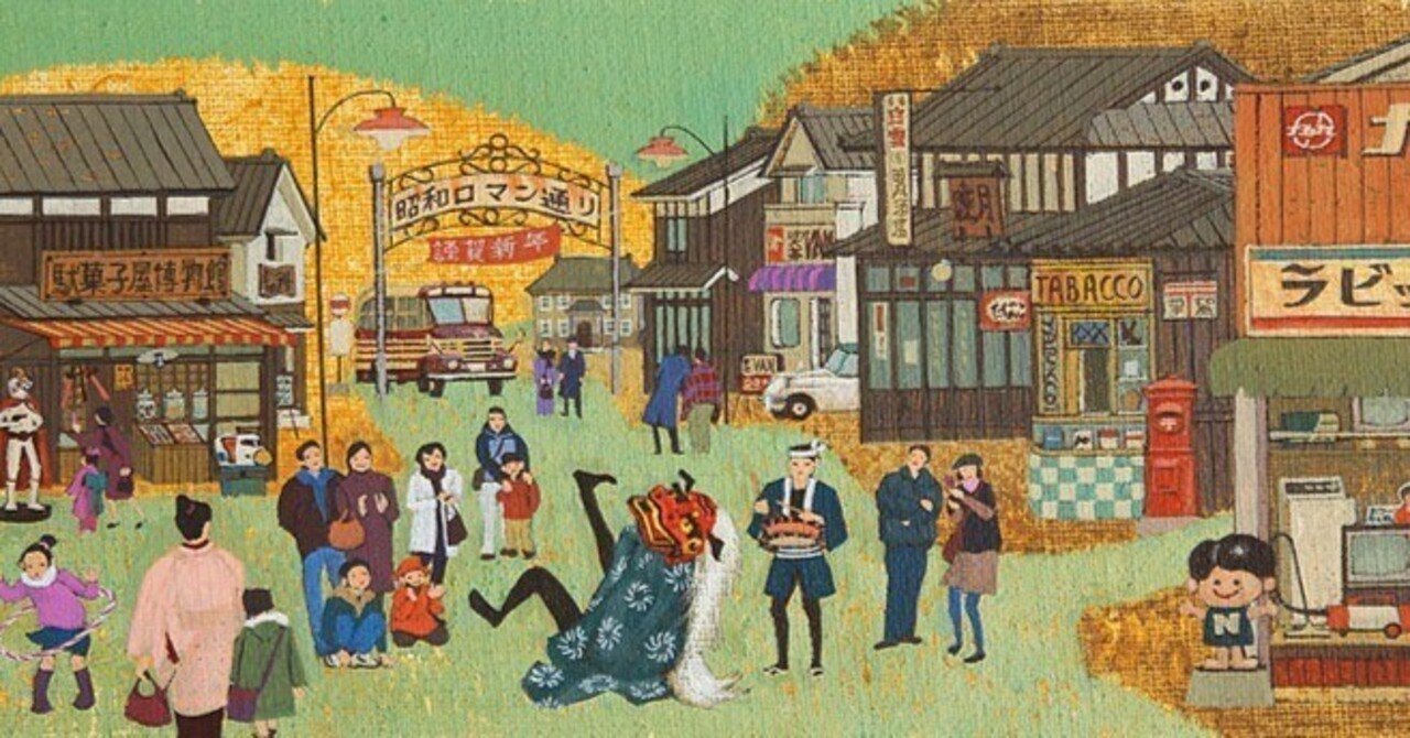 昭和歌謡曲の名曲達🎤🎤🎤🎤 ＃PART11｜negomasa