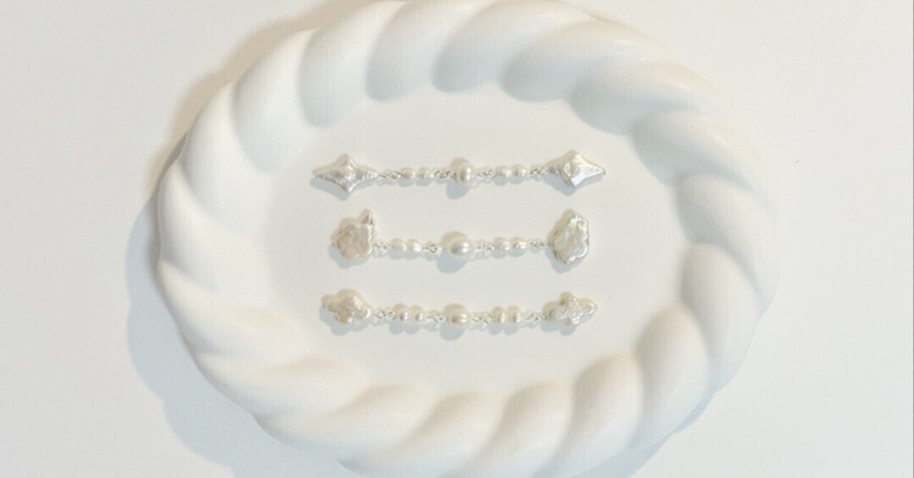 「揺れるパールの煌めきを」｜nanai sato