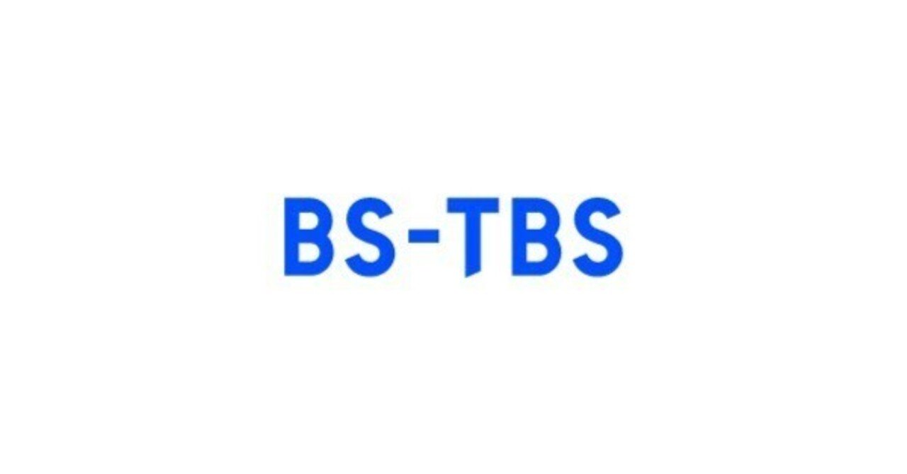 今夜 BS-TBSBS(2K)#中森明菜 女神の熱唱2 #ザ・ベストテン不滅の歌声｜肉好きハルさんです(^_^)(^_^