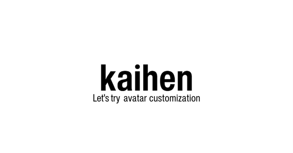 Q&A｜kaihen