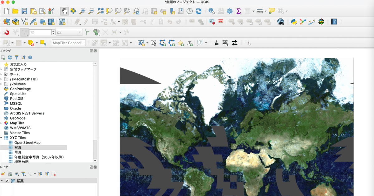 【QGIS】QGISで地理院タイルの衛星画像・写真をベースマップとして表示させる｜rob