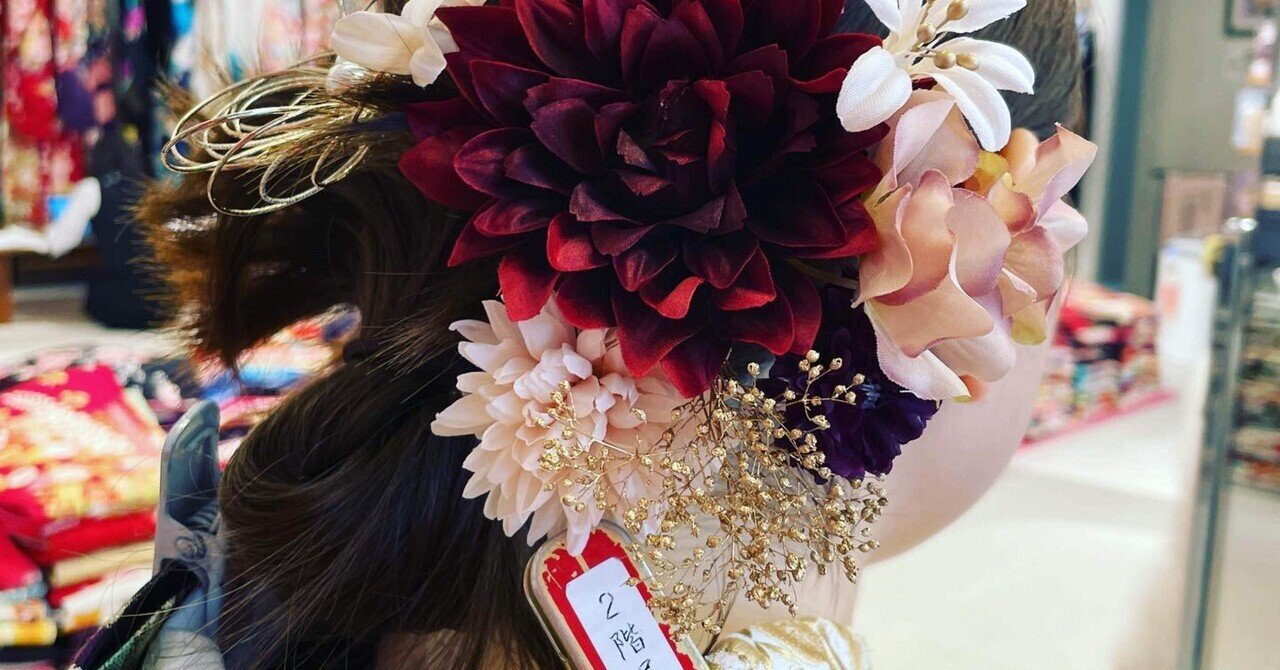 衣装合わせ｜YANKODAYO