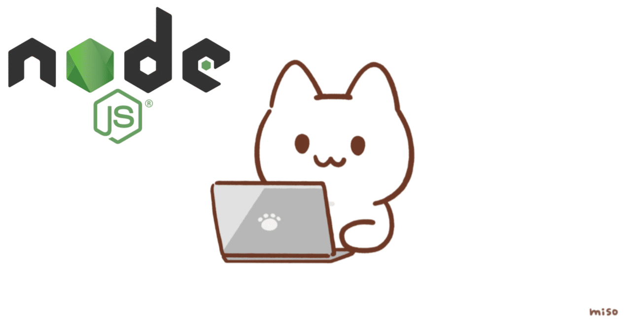 WindowsでNode.jsのバージョン管理 - Nodist v0.9.1（非推奨）｜るらい