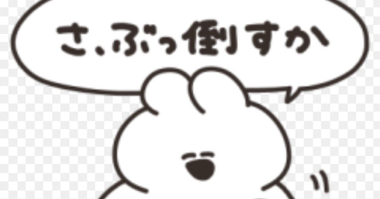 名古屋9r 勝負レース🍫｜yy1616y