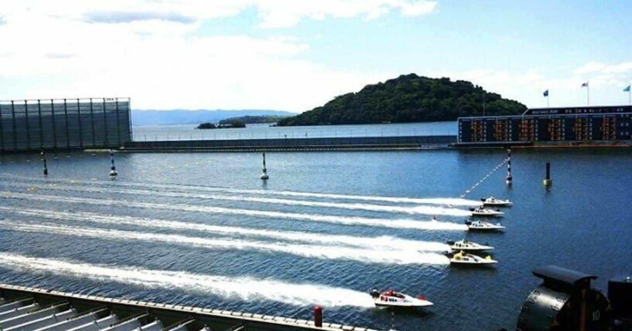 徳山 2日目 結果｜ボートレース研究室｜note