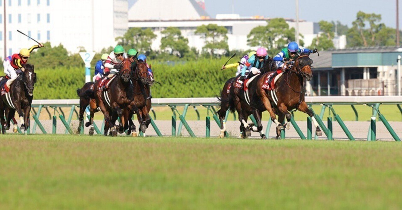 【2023 セントウルS（G2）】徹底的に攻略データ篇｜Haya