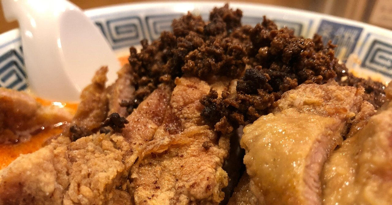 希須林 赤坂 ｜arakure_