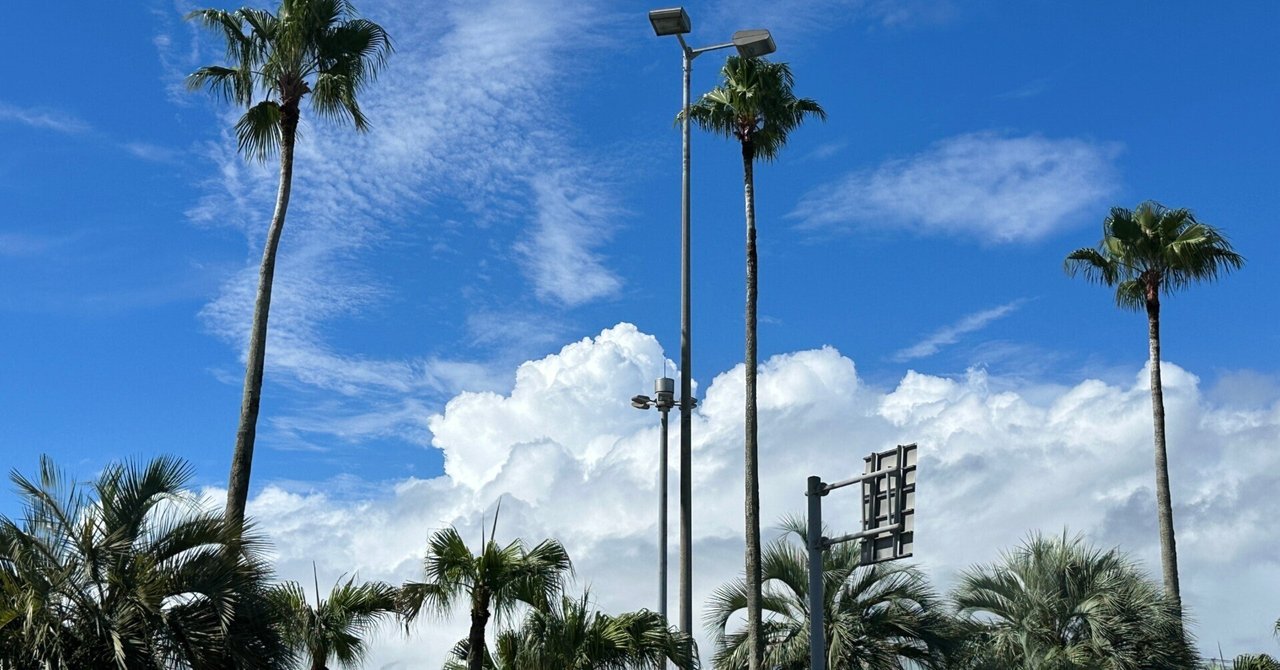 宮崎県都城市に移住する前にしたこと。｜Ryuji Manabe