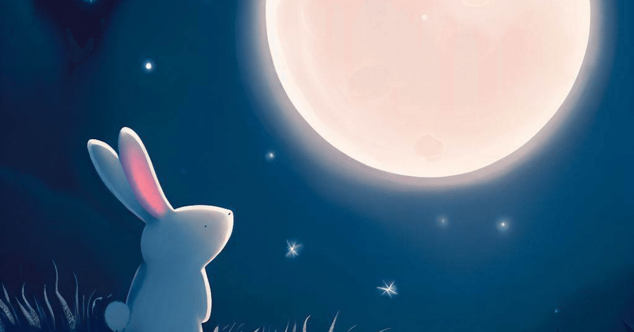 今年もあと4ヶ月らしい｜YUKAMI / ユカミ