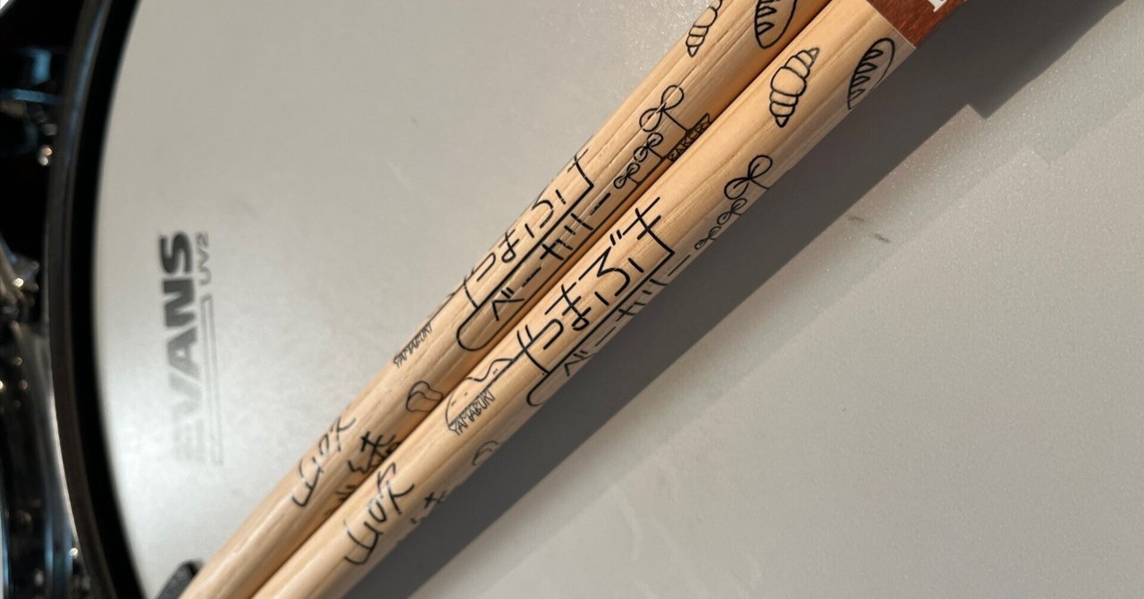 仕事の向き合い方と私たちができること｜DSSまっちゃん達の経営ブログ