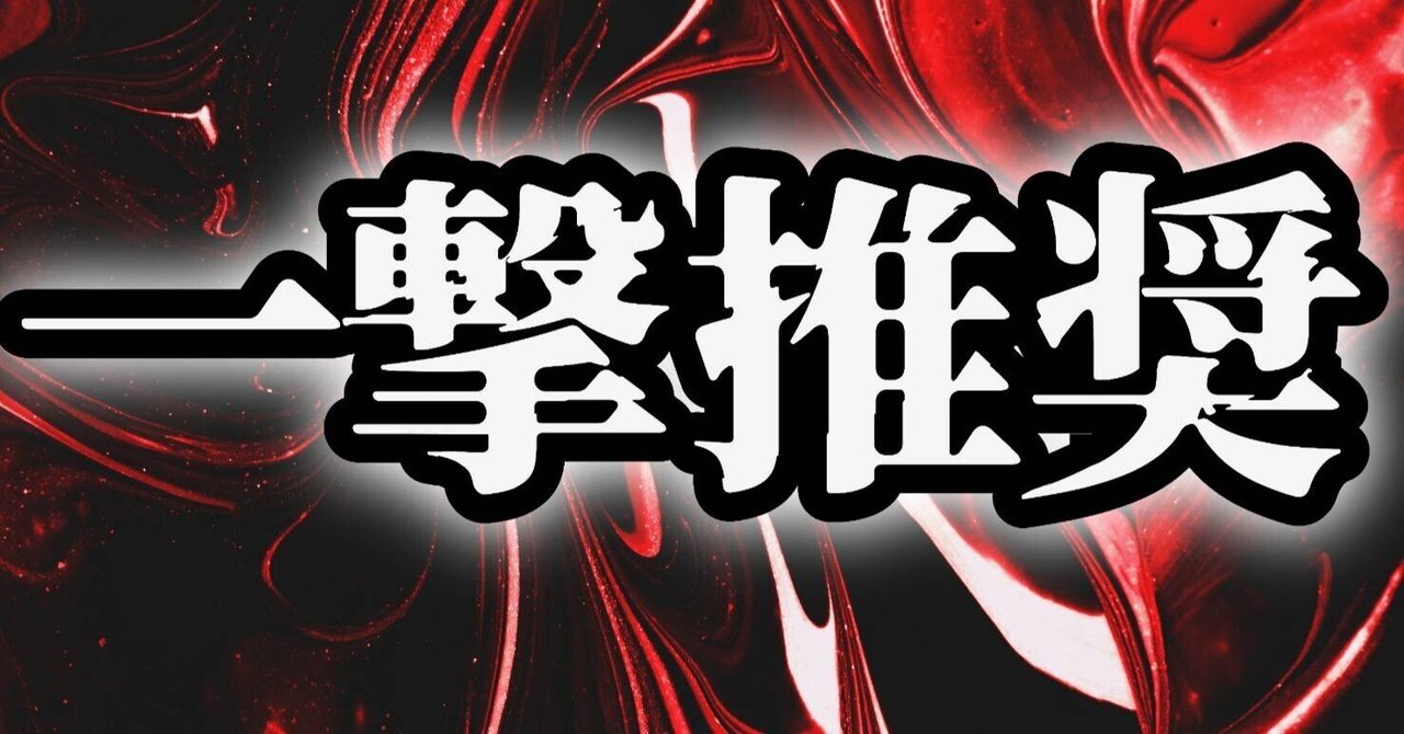 忥åž8r 2255 ïœðð¥ã¡ã·ã¢ããäºæ³å±ð¥ðç«¶èäºæ³ðç«¶èŒªäºæ³ðç¡æäºæ³ð