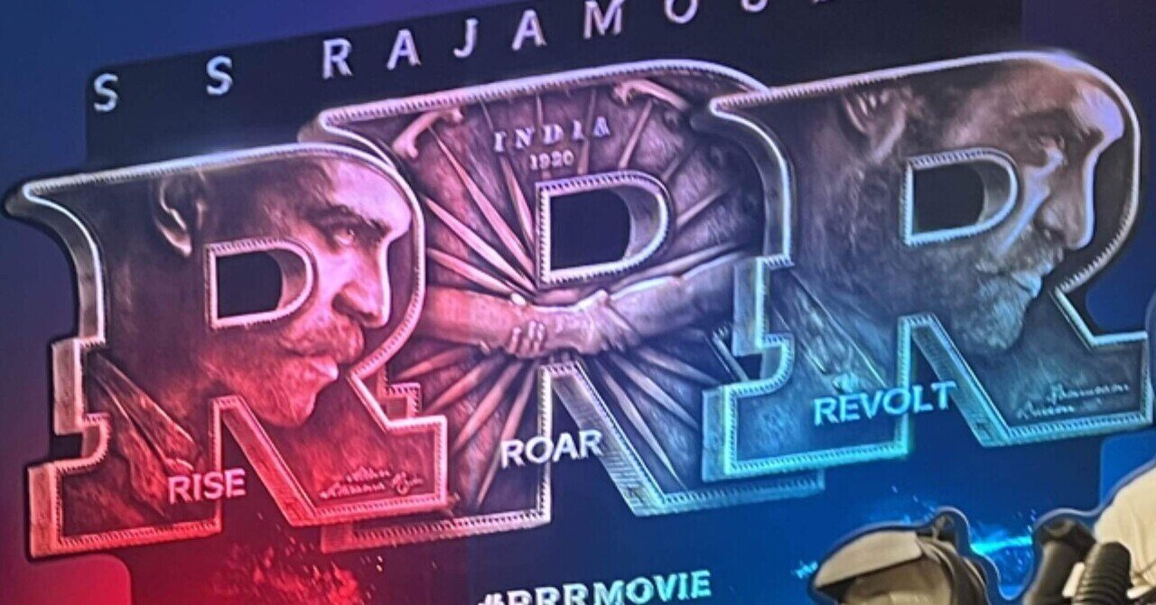 RRRが良い｜仁菜