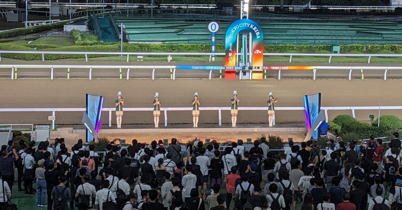 【競馬】大井1r（1415発走）｜あめぐれまりあの競艇＆競馬予想