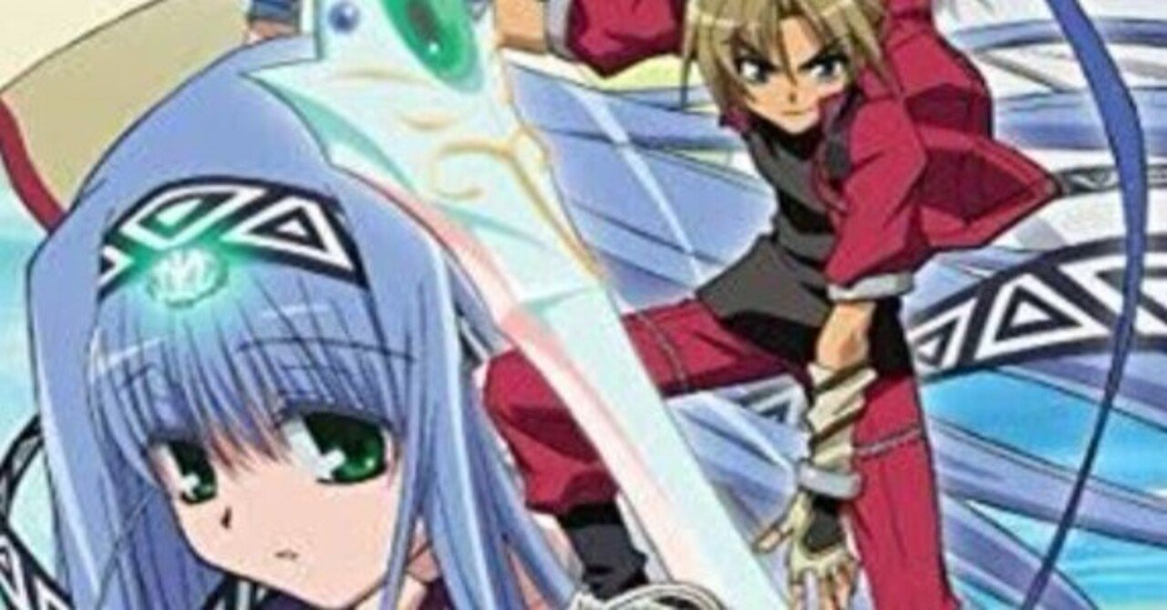 うろ覚えアニメ紹介「エレメンタルジェレイド」｜NIRAnira