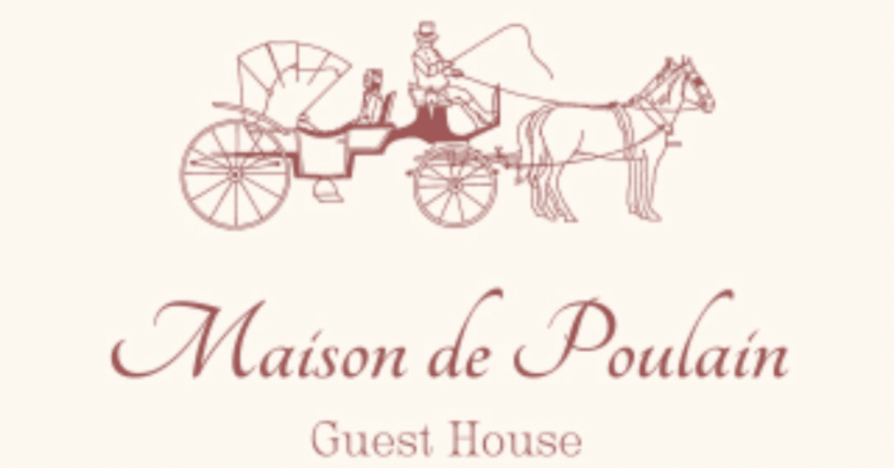 父の命日｜YANKODAYO