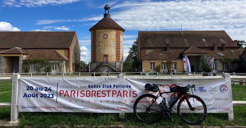 Masahito Hayashi｜note