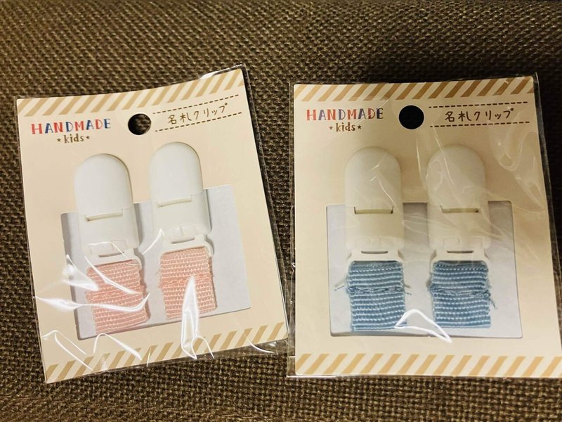 ウェディンググッズDIY(14)こどもカメラマン腕章｜Tomoka