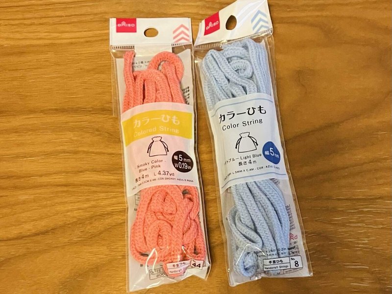 ウェディンググッズDIY(14)こどもカメラマン腕章｜Tomoka