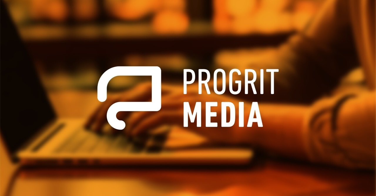PROGRIT MEDIA ロゴ制作について｜Toshiki.N