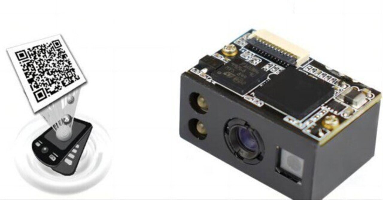 Rakinda Embedded Scanner Introduction｜rakinda01